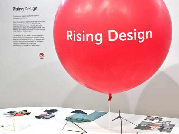 Rising Design – sebastianbergne.com